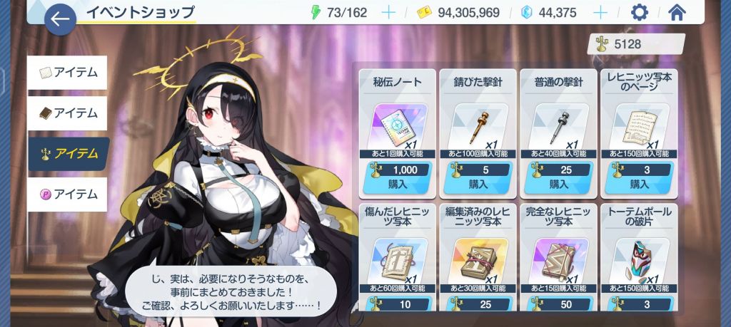 新人刷n3还是活动啊 NGA玩家社区