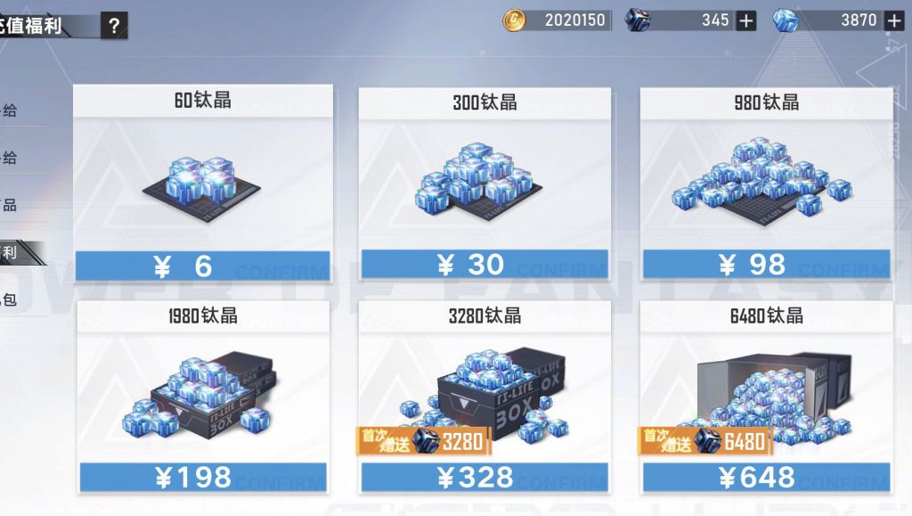 [闲聊杂谈]我真是个啥比 NGA玩家社区