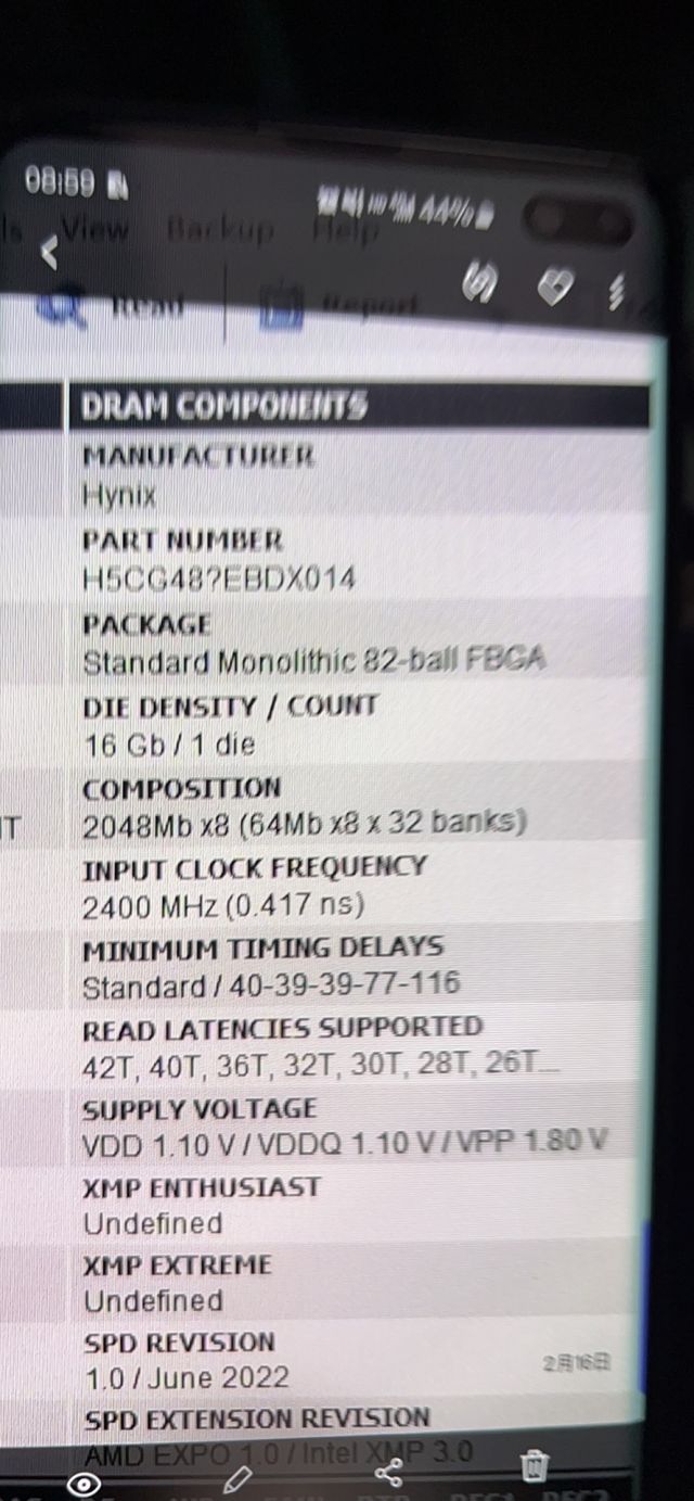 大佬们，D5海力士adie台风读spd是不是显示的是H5CG48?EBDX014 NGA玩家社区