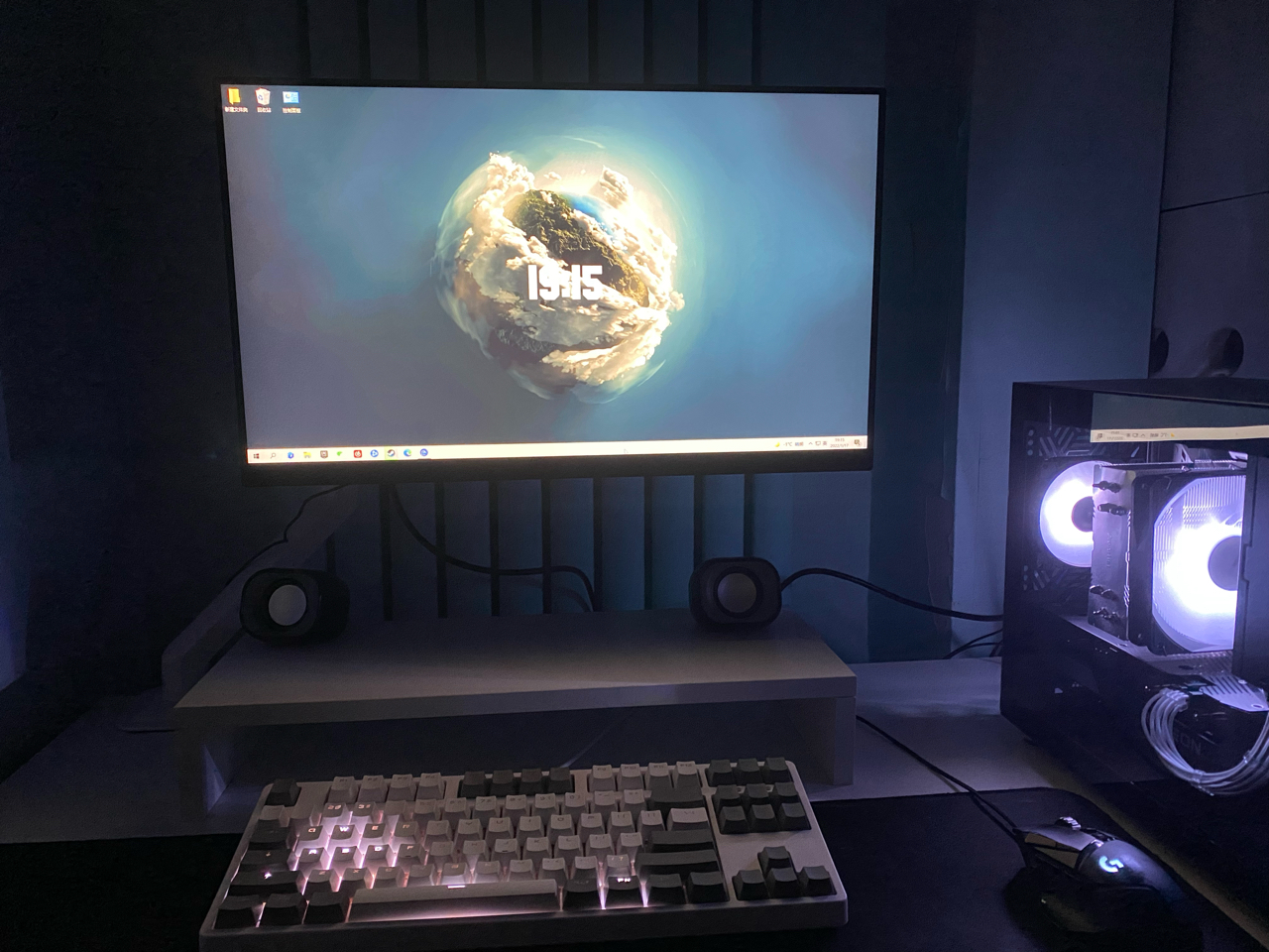 出一台LG 24寸 144hz IPS面板显示器 支架带升降 NGA玩家社区