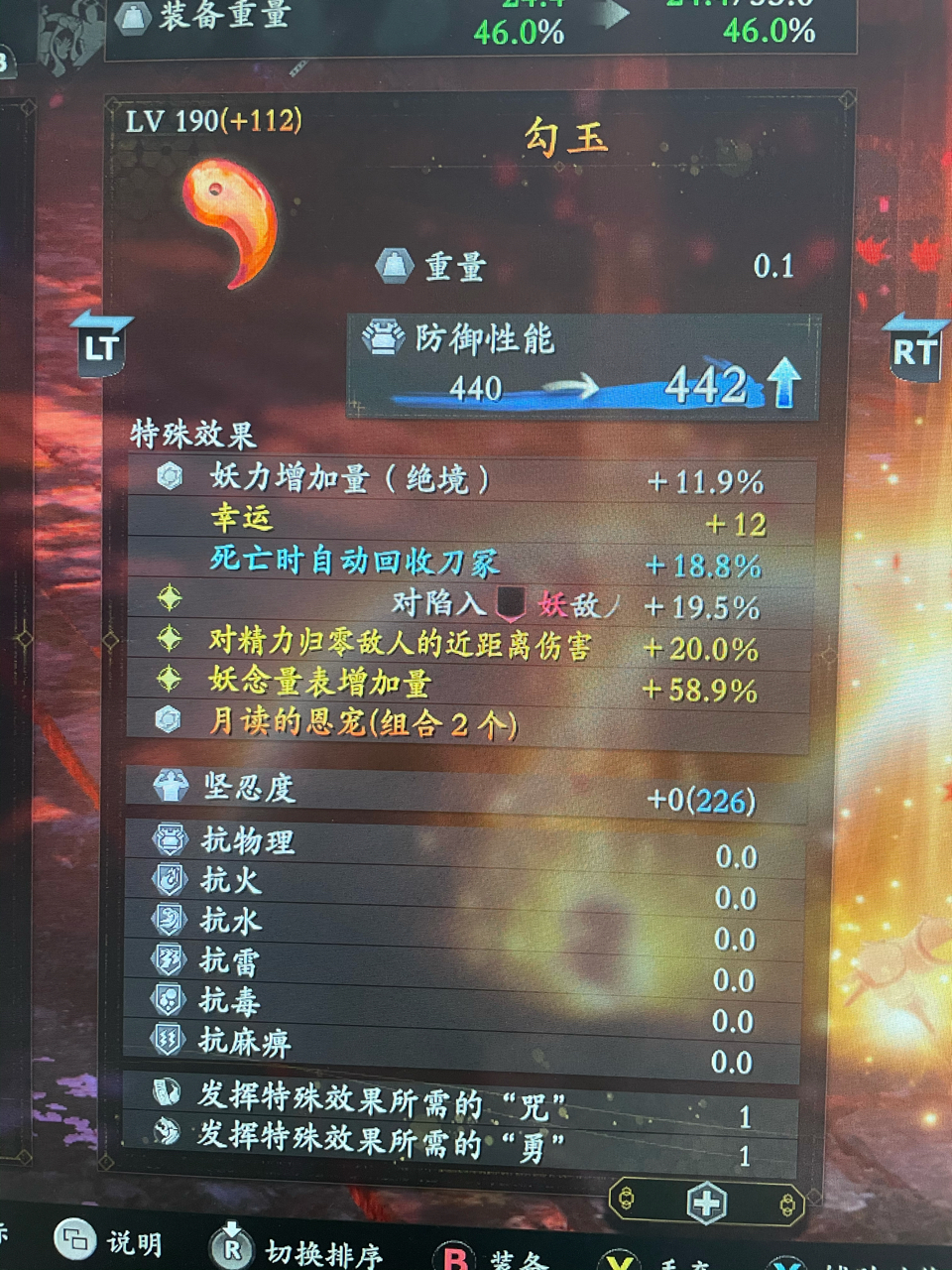 刷了一年多才吧饰品勉强能用 Nga玩家社区