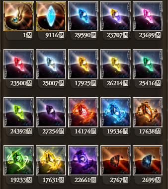 [攻略心得] 暗机神 剑豪无限FC [视频演示] 178