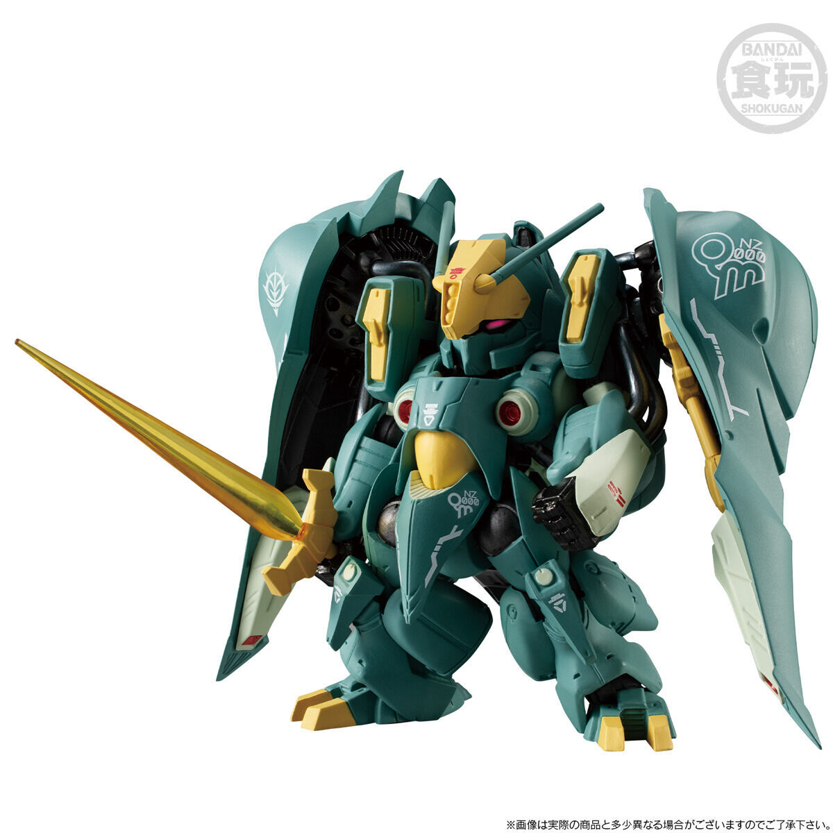 [新闻资讯] PB限定 FW 高达大集结 昆曼沙 NGA玩家社区