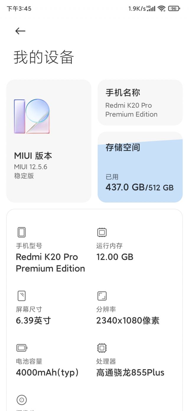 给老人买两台k20pro合适吗？ NGA玩家社区