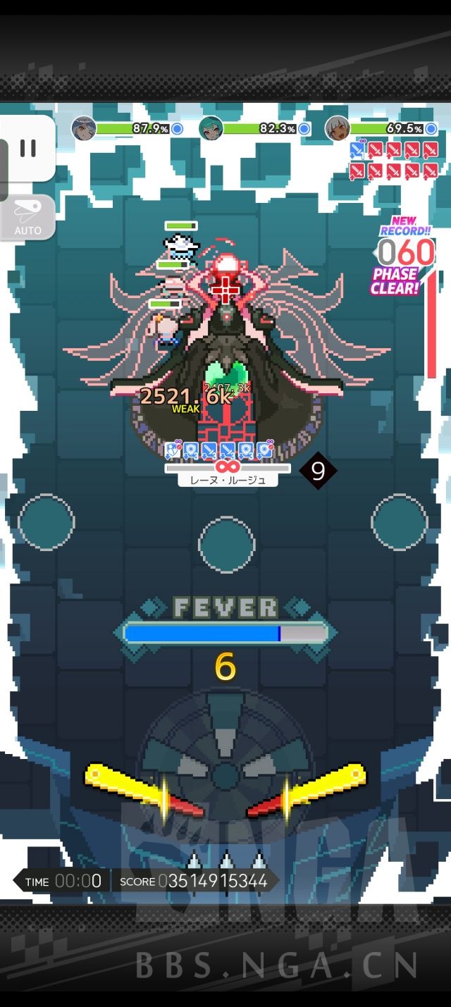 [水属] 无限演武水直击60层拿下 以补视频流程 37e分，多60层2e NGA玩家社区