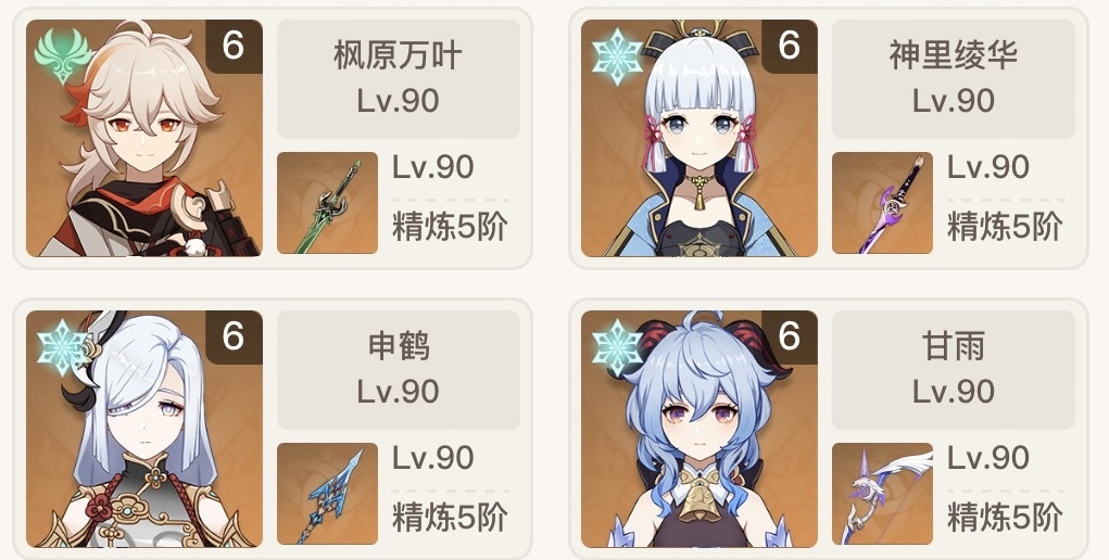 剑斗是不是一个很揣着明白装糊涂的地方 NGA玩家社区