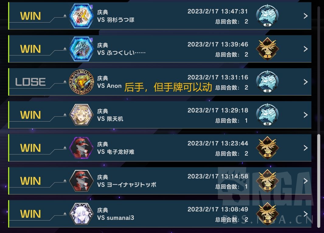 [卡组氵](施工完毕) 便宜的杯赛不死均ftk攻略，只需2-3轮不死预组 NGA玩家社区