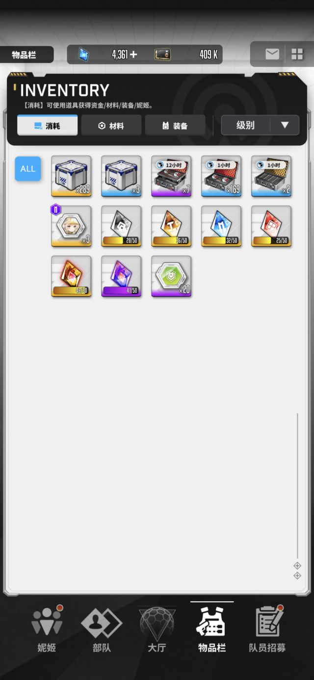 有没有还没有丽塔的hxd NGA玩家社区