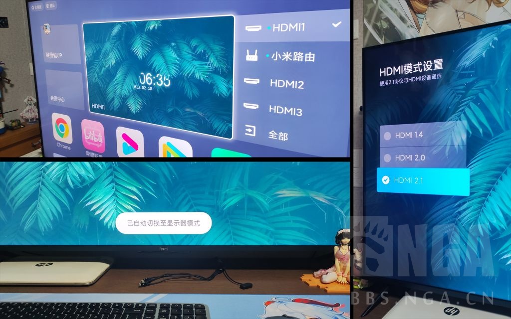 [为您省下一台PS5]PC连电视畅玩3A游戏攻略...？ 178