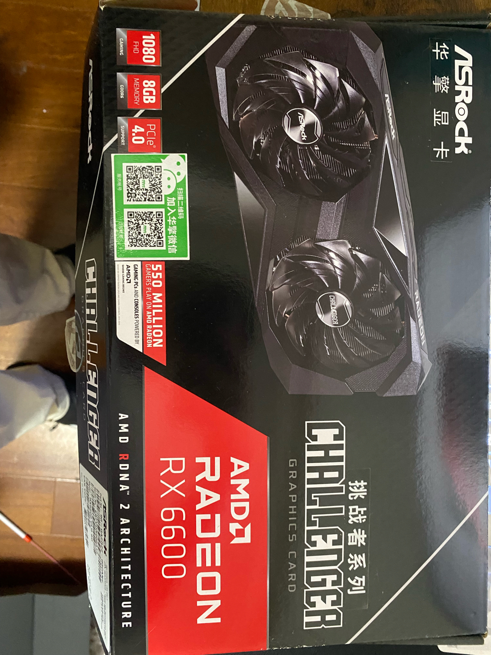 出个自用非矿华擎6600，自刀一下，1000 NGA玩家社区