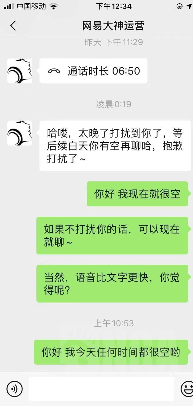 现在的yys没有惊喜，强魂也好，抽卡也马上这样了 NGA玩家社区
