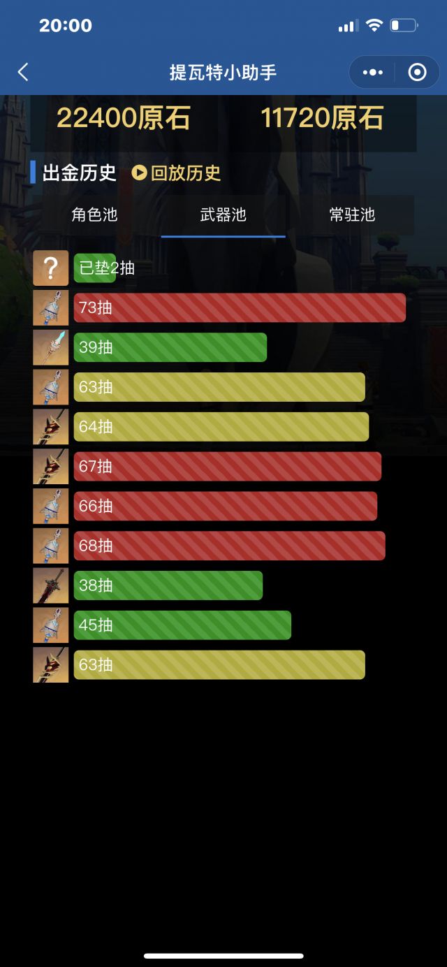 [闲聊杂谈][氵]缓解冲动648小技巧 NGA玩家社区