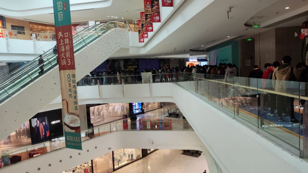 明天有人一起去排队吗 NGA玩家社区