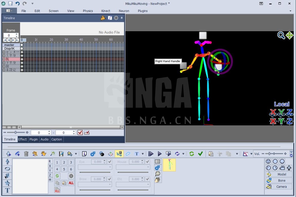 简单在线自主生成ControlNet可用的OpenPose图片,更新MMD模型本地方法 NGA玩家社区
