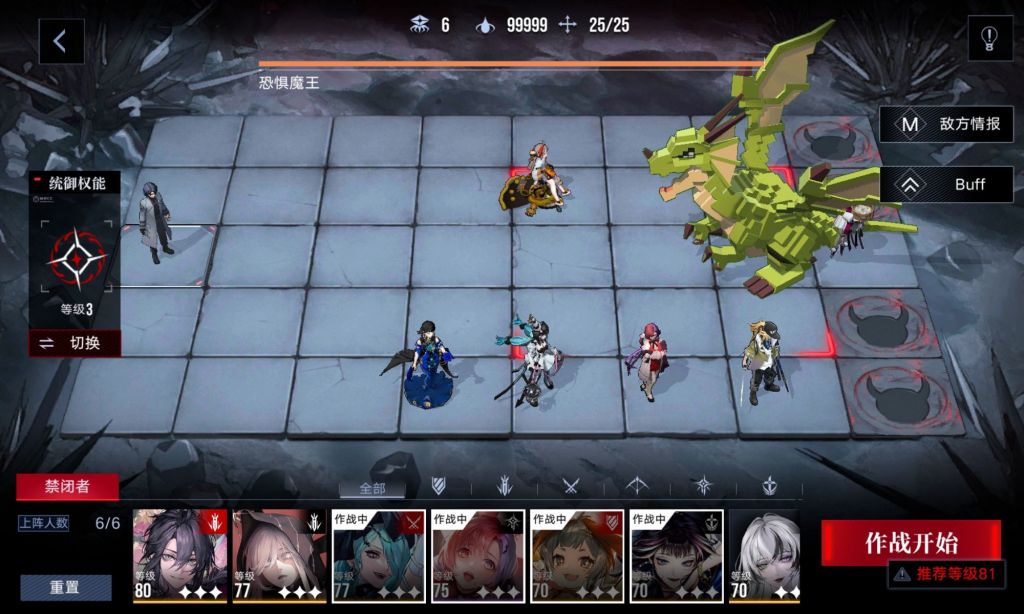 [闲聊]凹一小时成功了！初见嘎龙24w NGA玩家社区