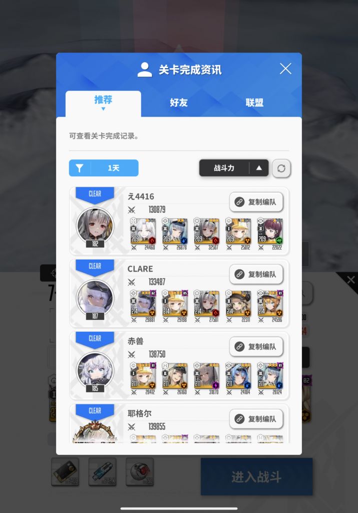 13w过七图hard神罚是不是开了 NGA玩家社区