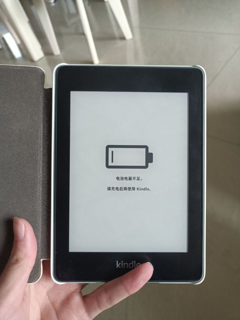 收一台kindle pw4 NGA玩家社区