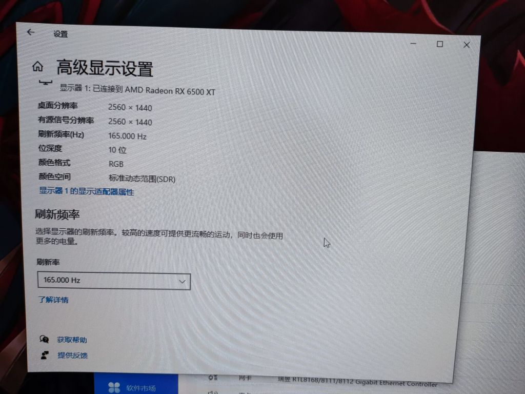 想慢收一个27/32的2K显示器。 NGA玩家社区