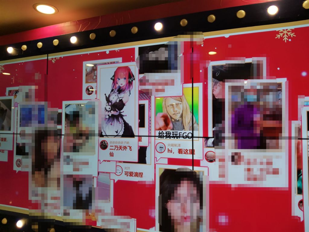 [精神污染C+]给我玩FGO！ 178