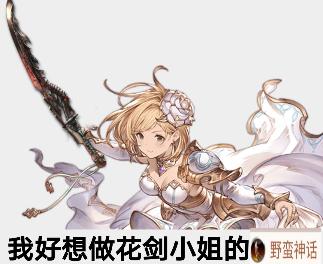 新石油表情包(上) NGA玩家社区