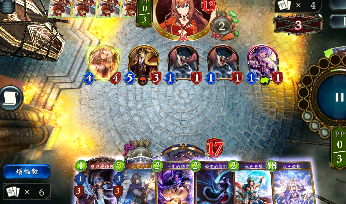 [无限模式]超越法3C抽到的超越5C开门了 NGA玩家社区