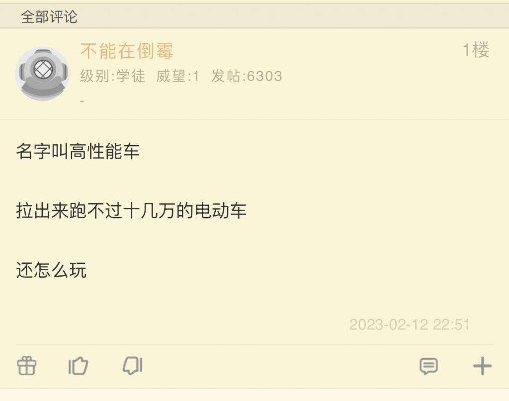 [车版专栏-提车作业]22款奥迪A4L 45提车作业 NGA玩家社区