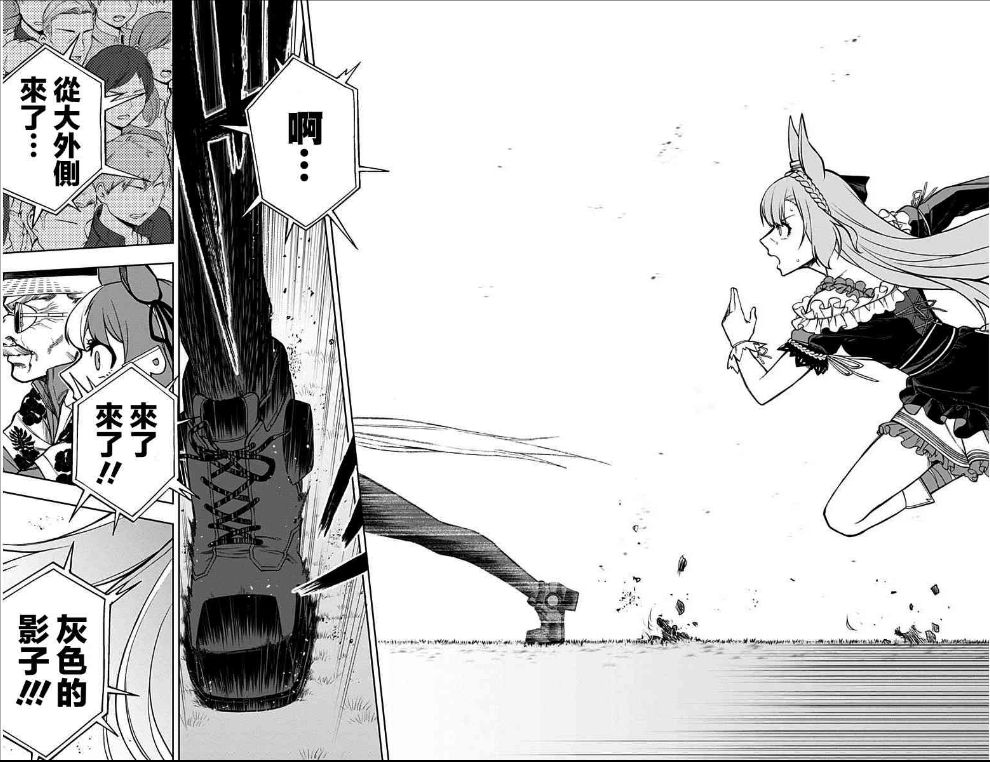 叙述性诡计这个东西，二次元里主要还是gal玩的多吧 NGA玩家社区