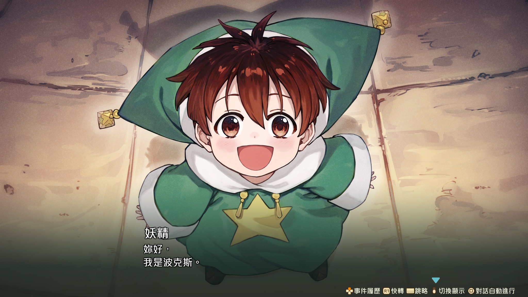 [A1] 简单分析下这次的PV和实机演示 NGA玩家社区