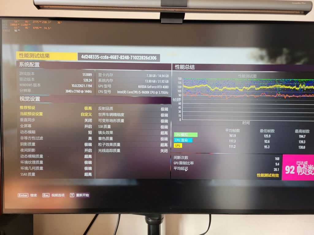 9600kf想升级了 NGA玩家社区