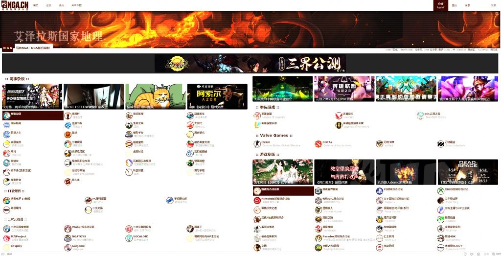 LG 27GP850开启HDR 178