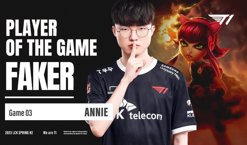 [外赛区赛事] 安妮成LCK榜首战的重点，Faker认为龙王有可能出场 NGA玩家社区