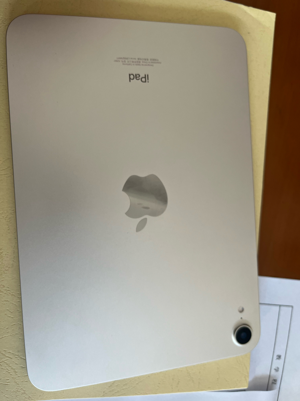 收个ipad mini6 NGA玩家社区