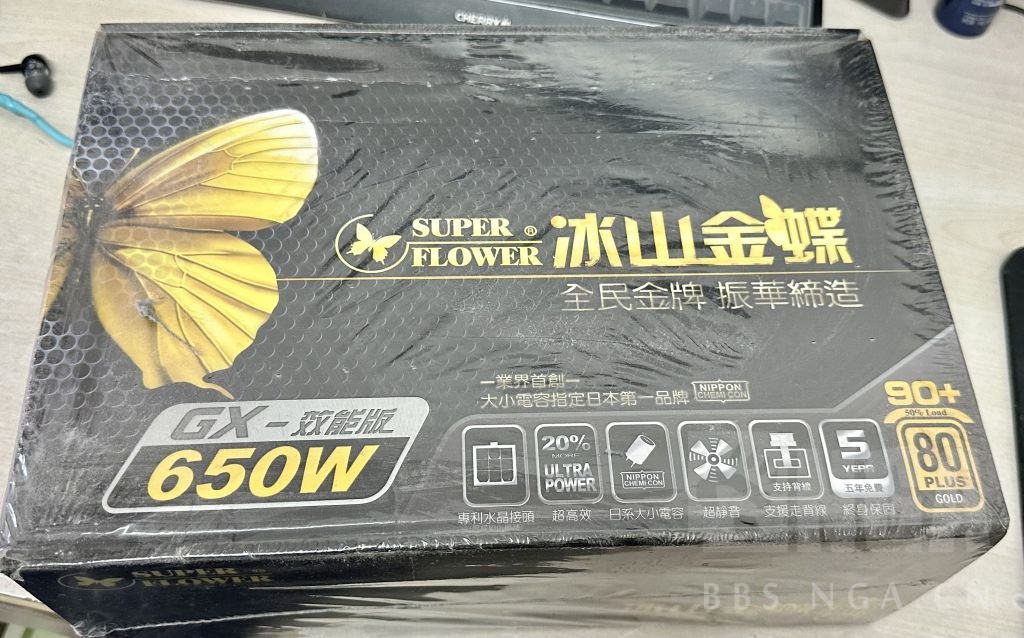 [电脑硬件] 全新未拆封振华冰山金蝶650W，6折 NGA玩家社区