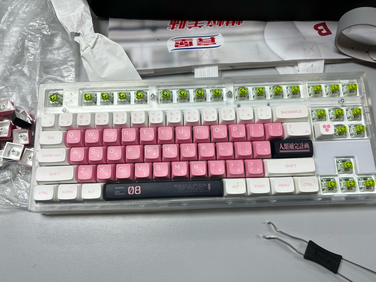 [电脑外设]mk870 三模键盘 机械键盘 NGA玩家社区