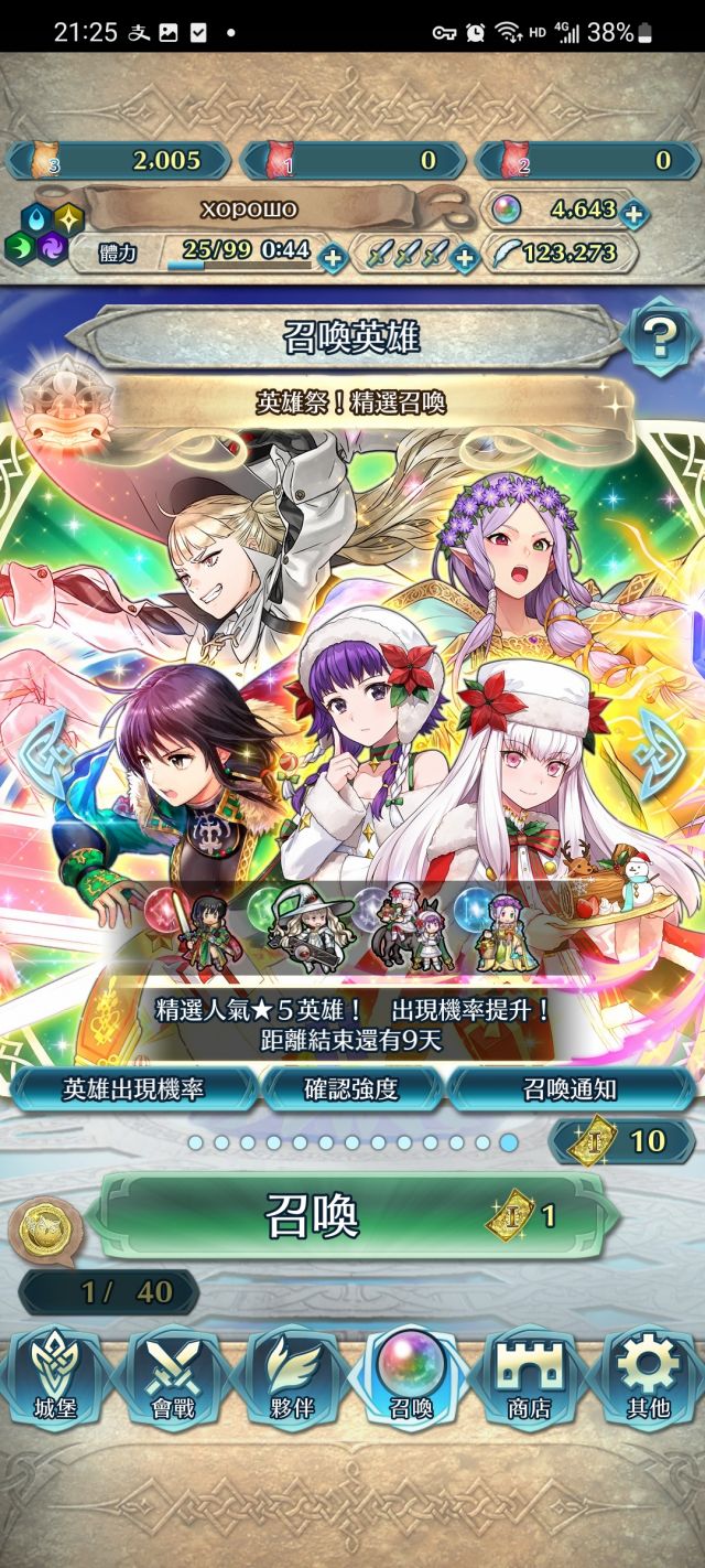 萌新zsbd NGA玩家社区