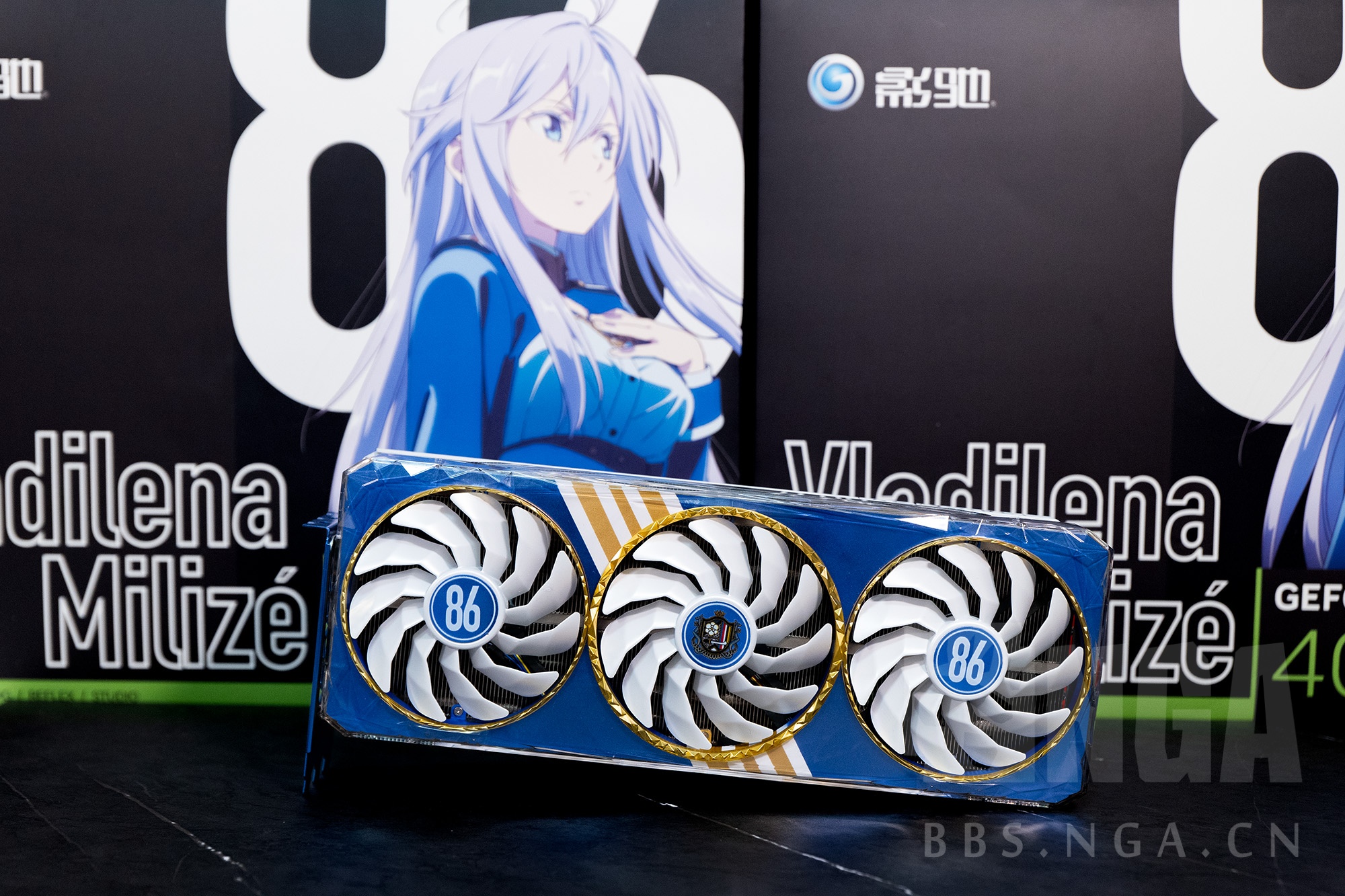 [ROLL] 影驰GeForce RTX4090 星曜 × 86不存在的战区 DIY联名卡 NGA玩家社区