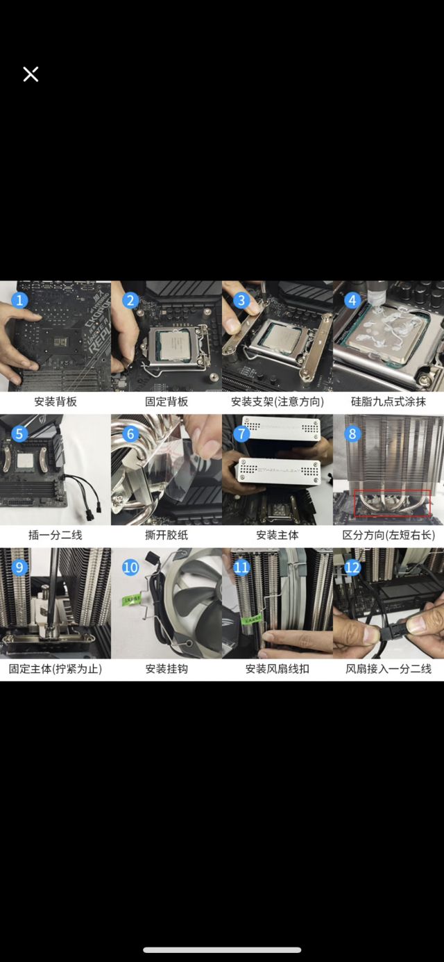 来自rog设计师的关爱-fc140无法兼容z790-h NGA玩家社区