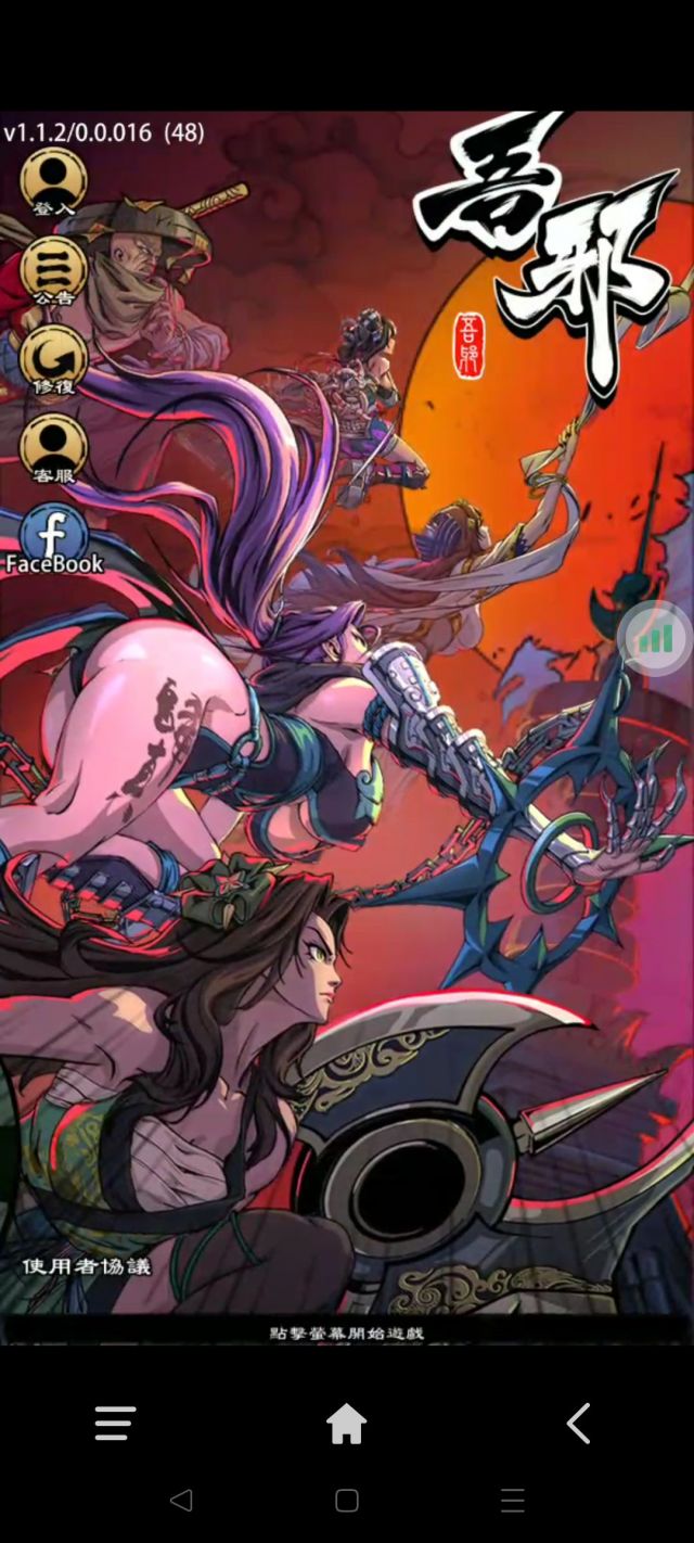 爱丽丝队伍现在是否可以培养了(已210级) NGA玩家社区