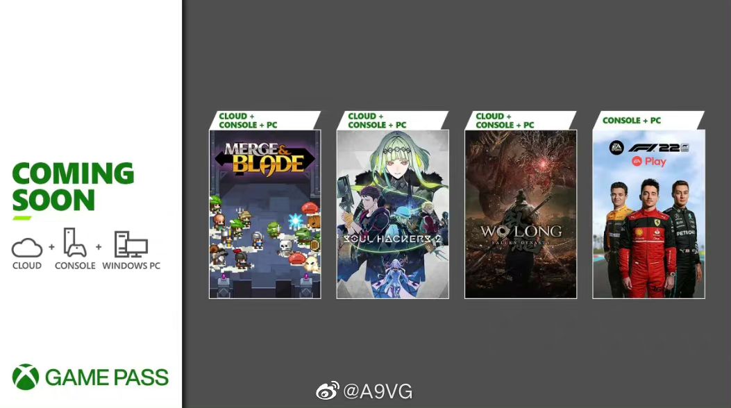 2月xgp入库出库游戏:灵魂骇客2、卧龙等入库，歧路旅人等出库。 NGA玩家社区