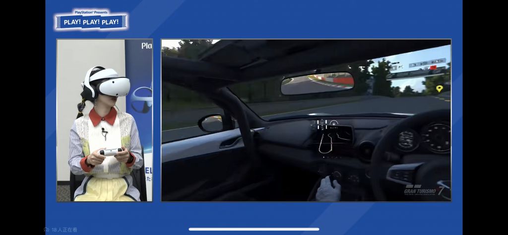 GT7大概率是PS VR2的killer app了 178