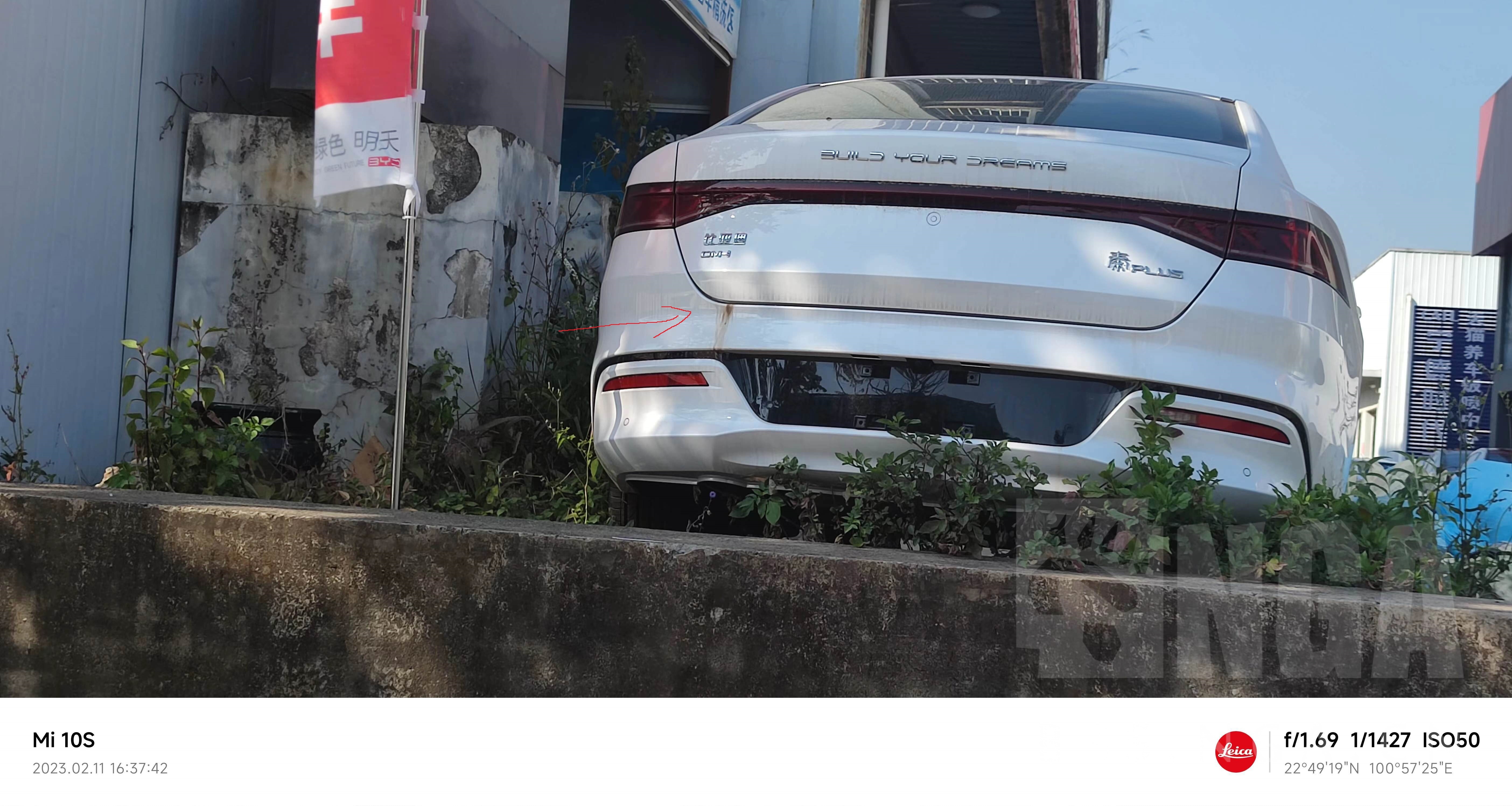 [问题求解] 4S店还没卖的车出现锈迹正常吗? NGA玩家社区