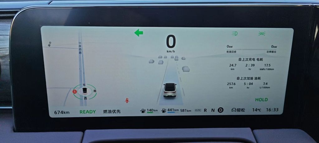 零跑C11增程，285纯电续航香的很呀！ NGA玩家社区