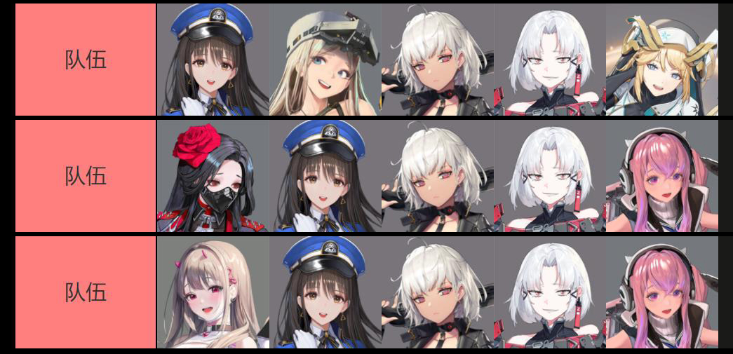 [讨论] [攻略] PJJC高速队伍自由搭配攻略！复活BUG修复、玛奇玛的加入会对竞技场带来怎样的冲击？ NGA玩家社区