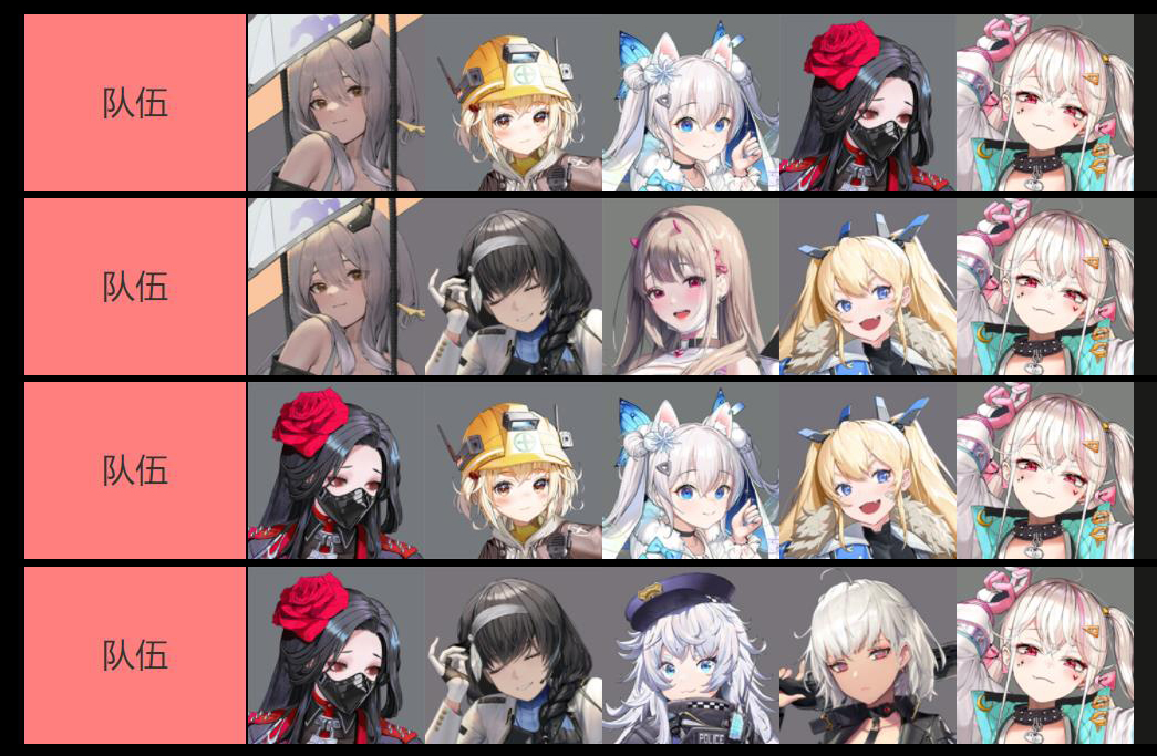 [讨论] [攻略] PJJC高速队伍自由搭配攻略！复活BUG修复、玛奇玛的加入会对竞技场带来怎样的冲击？ 178