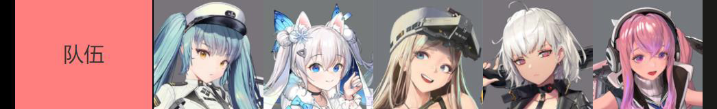 [讨论] [攻略] PJJC高速队伍自由搭配攻略！复活BUG修复、玛奇玛的加入会对竞技场带来怎样的冲击？ NGA玩家社区