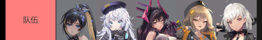 [讨论] [攻略] PJJC高速队伍自由搭配攻略！复活BUG修复、玛奇玛的加入会对竞技场带来怎样的冲击？ NGA玩家社区