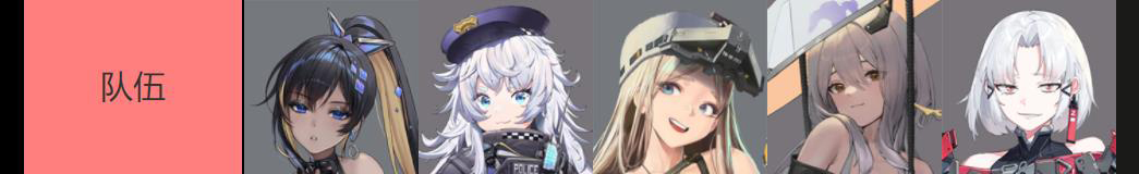 [讨论] [攻略] PJJC高速队伍自由搭配攻略！复活BUG修复、玛奇玛的加入会对竞技场带来怎样的冲击？ NGA玩家社区