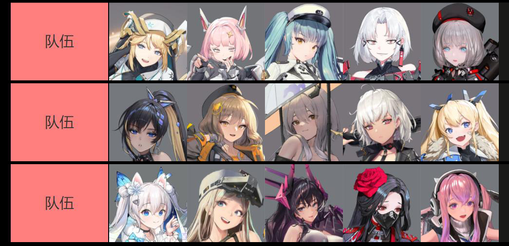 [讨论] [攻略] PJJC高速队伍自由搭配攻略！复活BUG修复、玛奇玛的加入会对竞技场带来怎样的冲击？ 178