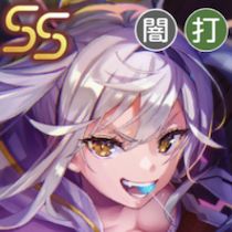 [攻略][搬运/翻译] 日站wiki game8 各属性配队推荐 (2023/02/22更新) 178