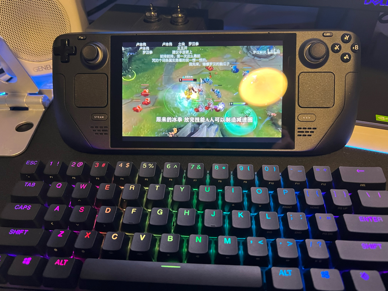 [活动] SteamDeck版面 开版活动 参与回帖领声望，晒机ROLL游戏(结算中) NGA玩家社区